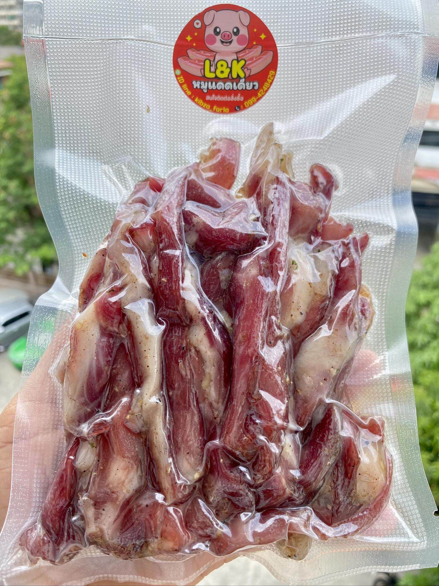 l&k หมูแดดเดียว หมูติดมัน CP คัดพิเศษ หมักสูตรดั้งเดิม ขนาด 500กรัม ...