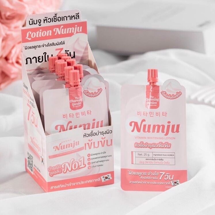 แบบซอง Numju นัมจูซองหัวเชื้อ วิตามินนำเข้าจากเกาหลี 25 g - 999 ...
