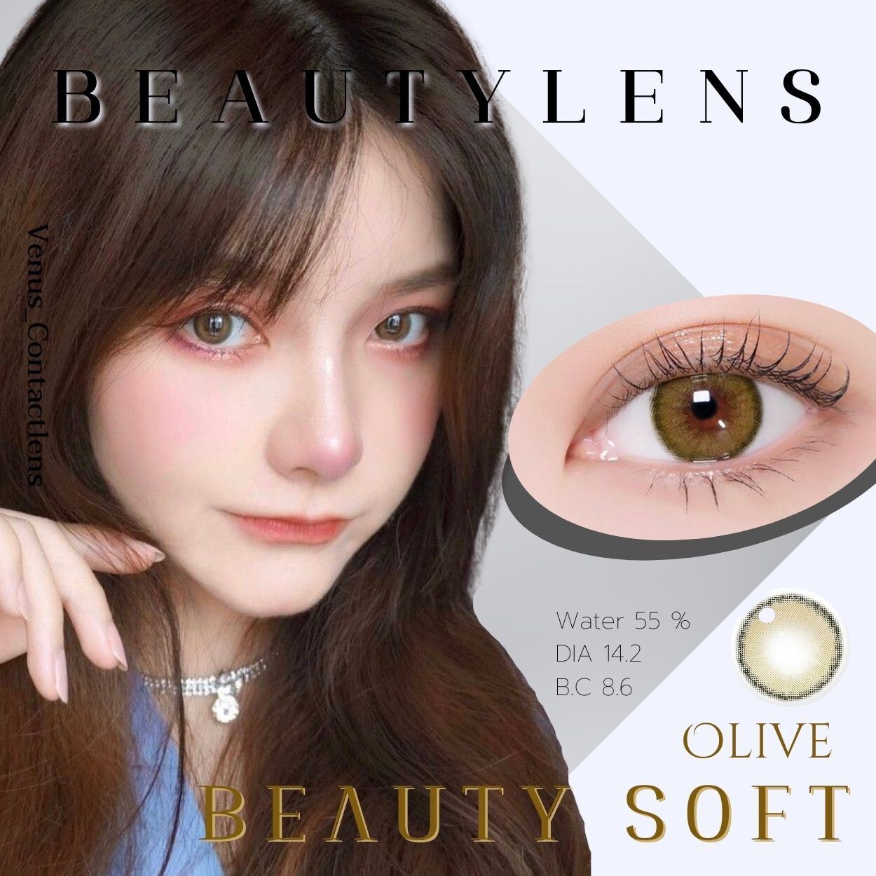 คอนแทคเลนส์ บิวตี้เลนส์ โมเนต ดำ สายตาสั้น -3.25 contact lens beautylens monet black -3.25 ...