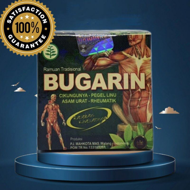 Bugarin บูการิน บูฆาริน สมุนไพร (ของแท้) แดงล้วน นำเข้าเองขายเอง ไม่แท้ยินดีคืนเงิน - Montalin ...