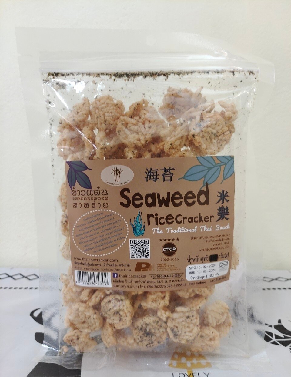 ข้าวแต๋นรสสาหร่าย ตราทวีพรรณ(seaweed ricecracker) | Lazada.co.th