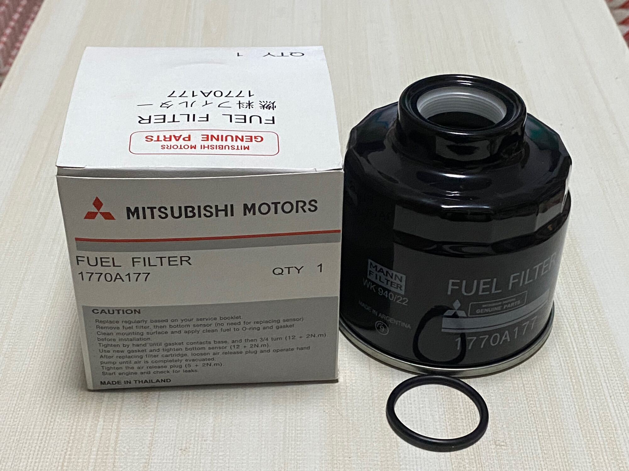 กรองโซล่าดักน้ำ ไททัน TRITON ปี 2005-2014 ,PAJERO ปี 2005-2014 รหัสแท้ ...