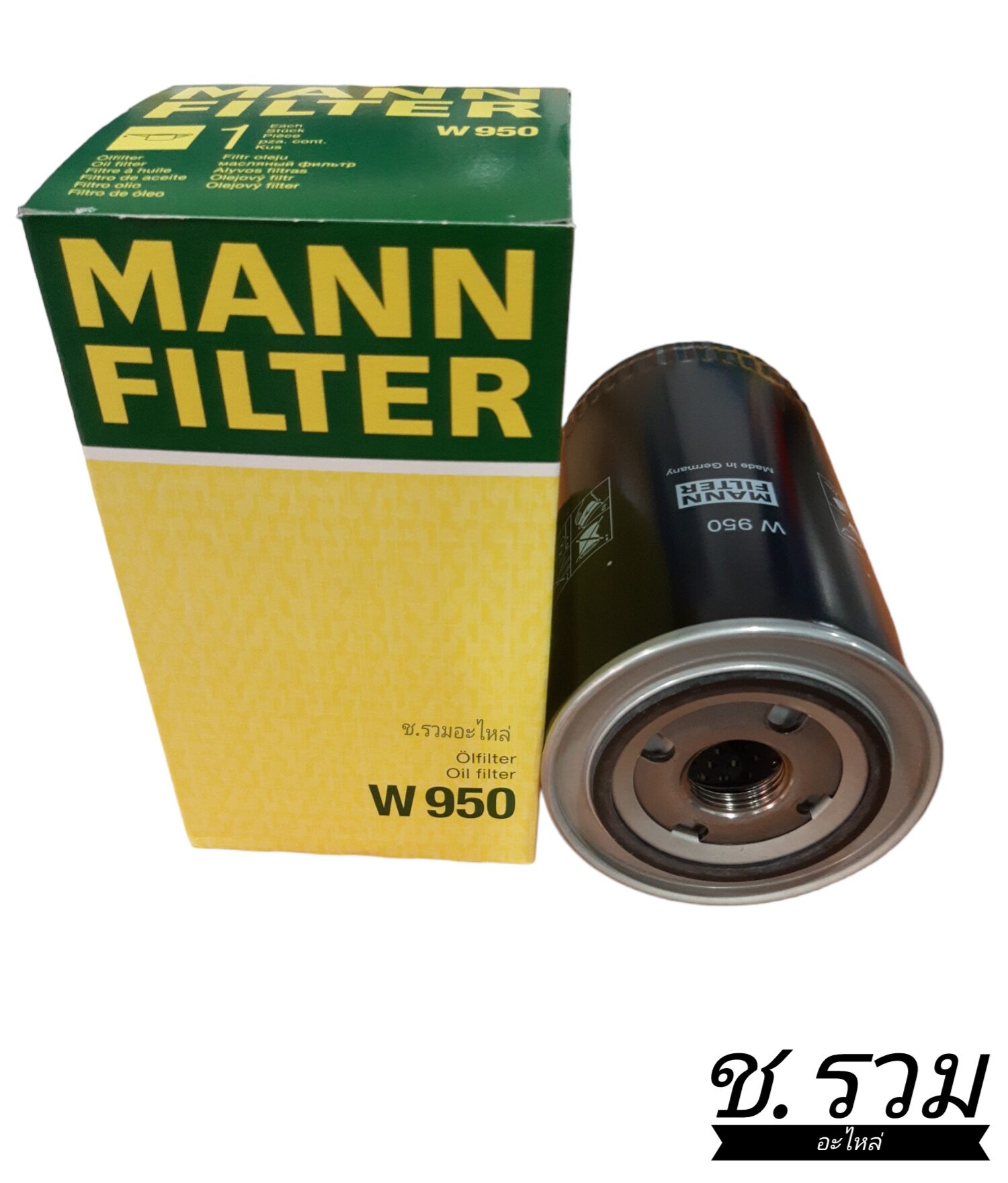 กรอง MANN W950 | Lazada.co.th