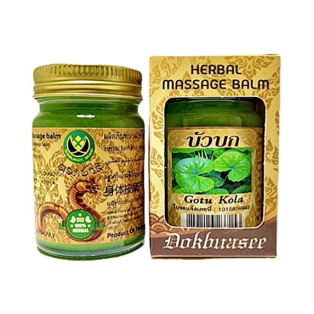 บาล์มนวดสมุนไพรบัวบก Gotu Kola herbal massage balm | Lazada.co.th