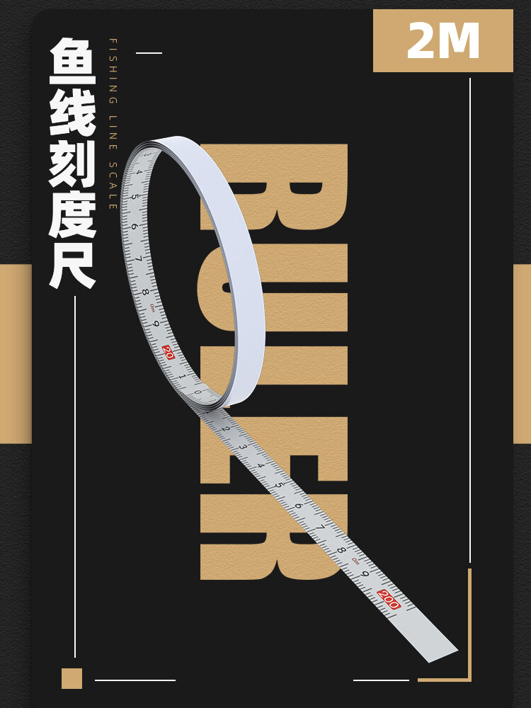 ไม้บรรทัดวัดสายเอ็นตกปลาสาย PE สายหลักสายย่อยเดสก์ท็อปแบบมีกาวในตัวชุด ...