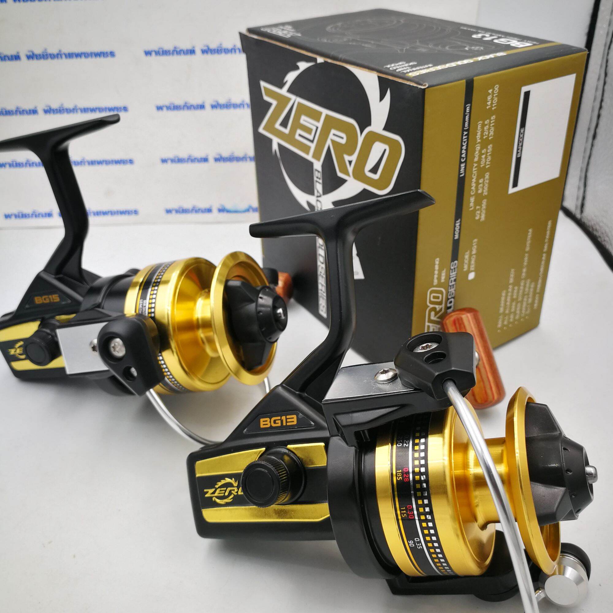 รอกซีโร่บีจี13/ 15 สีดำ👍ZERO BG 13/15 | Lazada.co.th