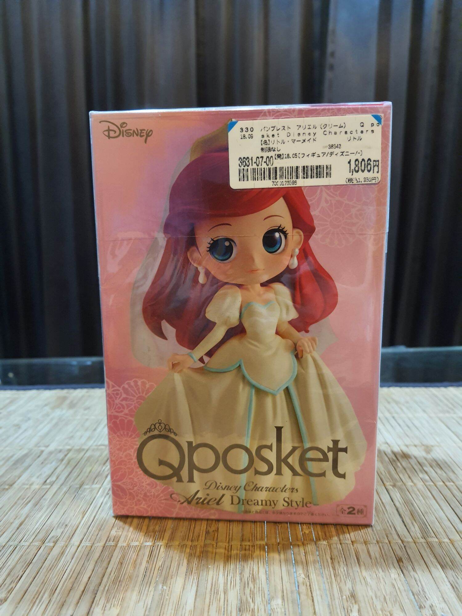 Q Posket Disney Characters : Dreamy Style - Happy Dolly - ThaiPick