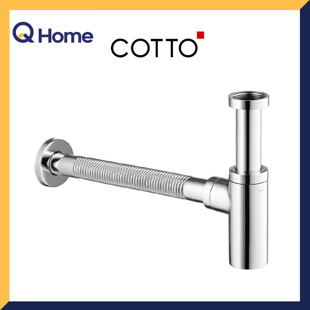 COTTO ท่อน้ำทิ้ง ทรงกระบอก รุ่น CT6814AX(HM) 32 ซม. แบบปรับท่อได้ สี ...