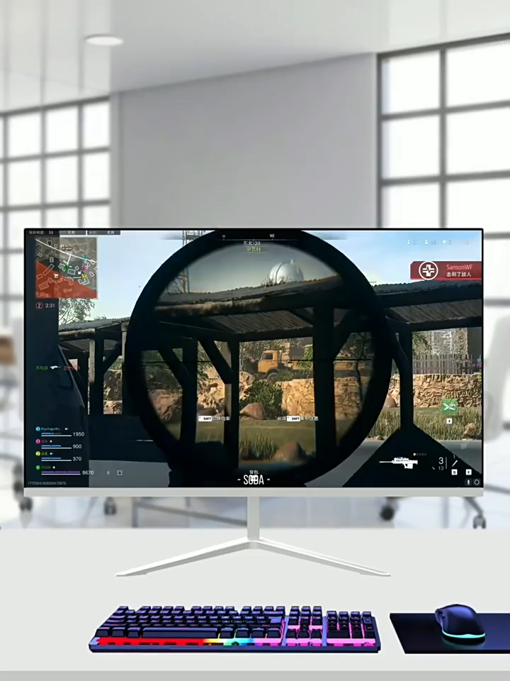 【Brand new high configuration】คอมพิวเตอร์ All in one pc Intel Core i7 ...