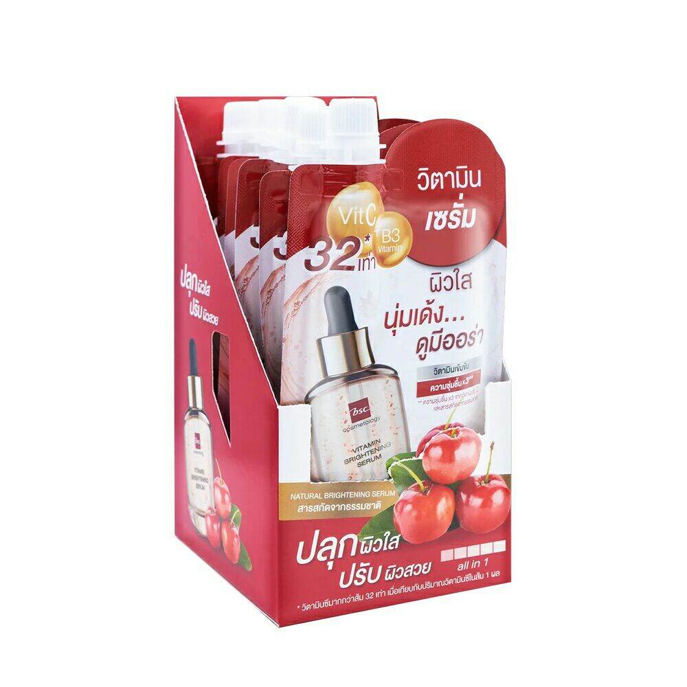BSC VITAMIN BRIGH SERUM 50 กรัม บีเอสซี วิตามิน ไบร์ทเทนนิ่ง เซรั่ม ...