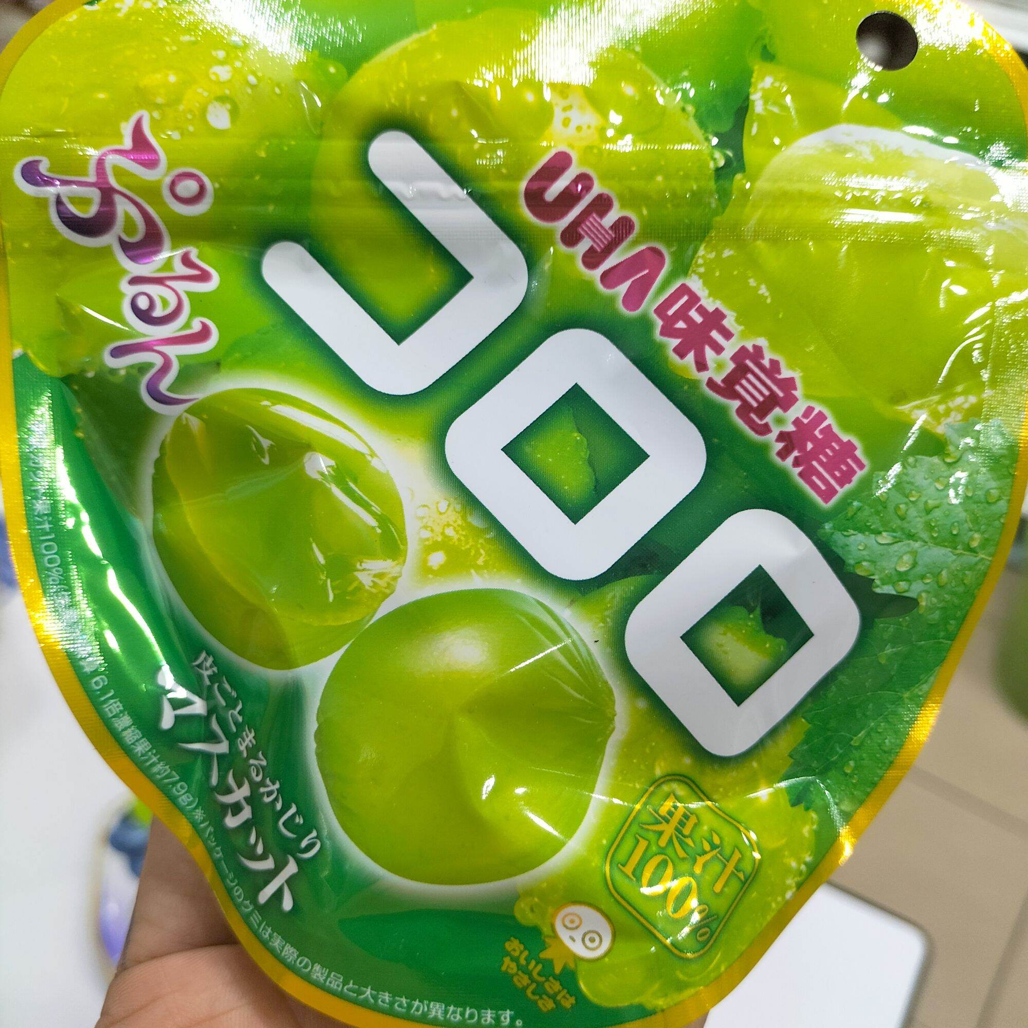 UHA เยลลี่กลม เยลลี่โคโรโระ เยลลี่กลมญี่ปุ่น | Lazada.co.th