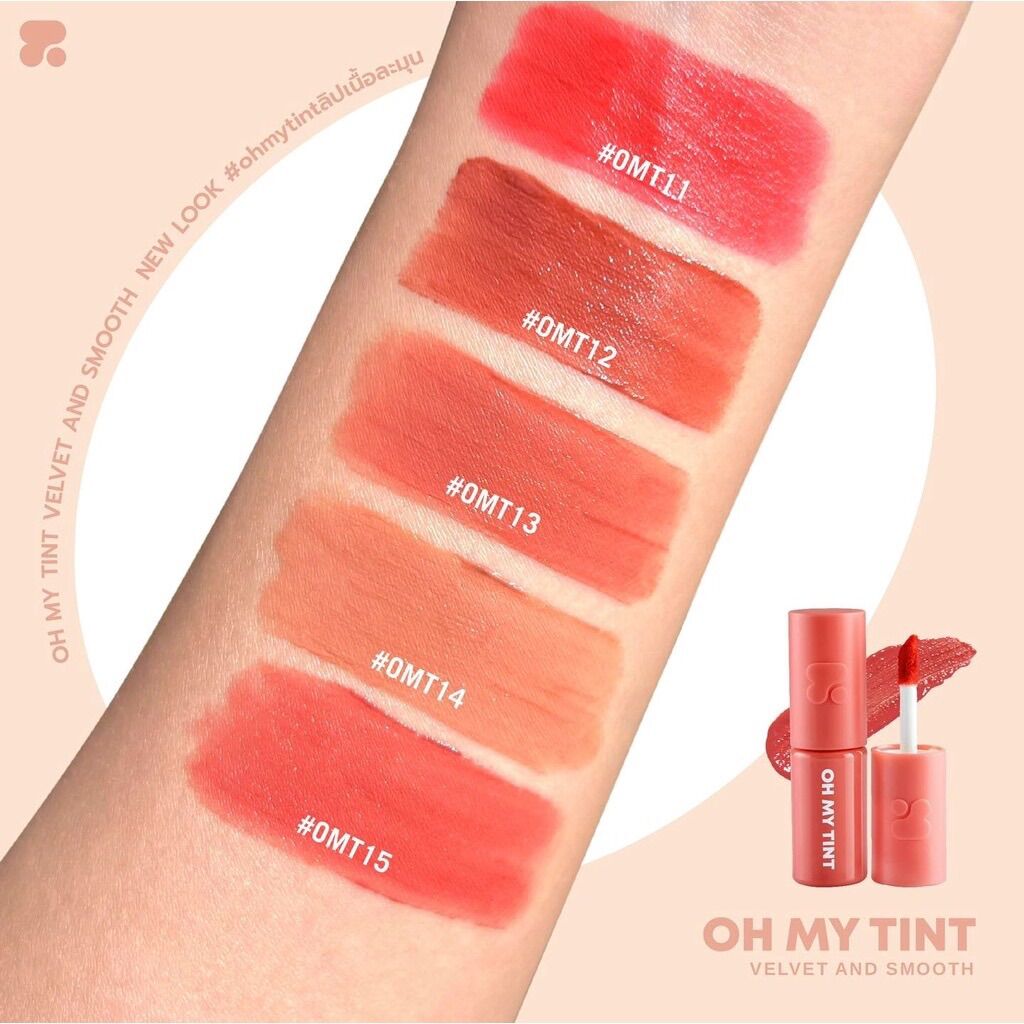 ร้านนี้ส่งไว⚡️พร้อมส่ง🍭Oh My Tint🌸รุ่นใหม่ เนื้อดีติดทน ครบ15สี ...