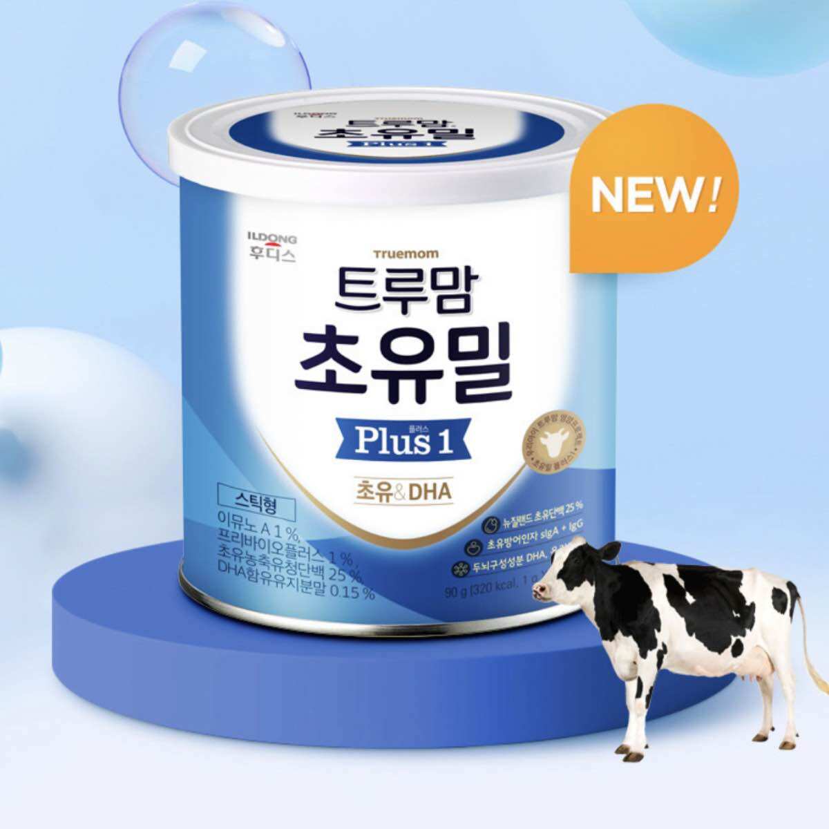 พร้อมส่ง : ล็อตใหม่จากบริษัท IlDong foodis วิตามินสำหรับเด็ก วิตามิน ...