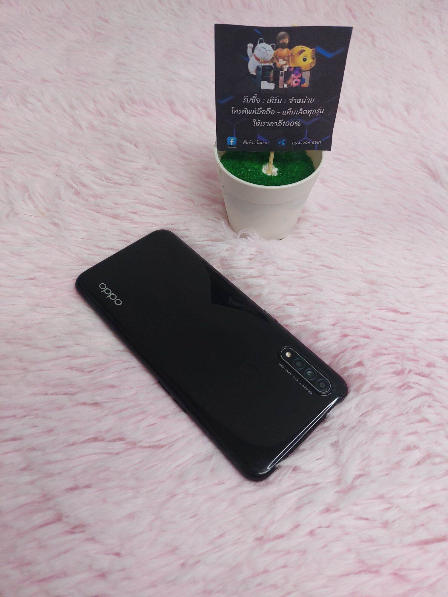 Oppo A31 แรม 4 รอม 128 G ราคา 2️⃣9️⃣9️⃣0️⃣ บาท - Aom Mobile phone 89 ...