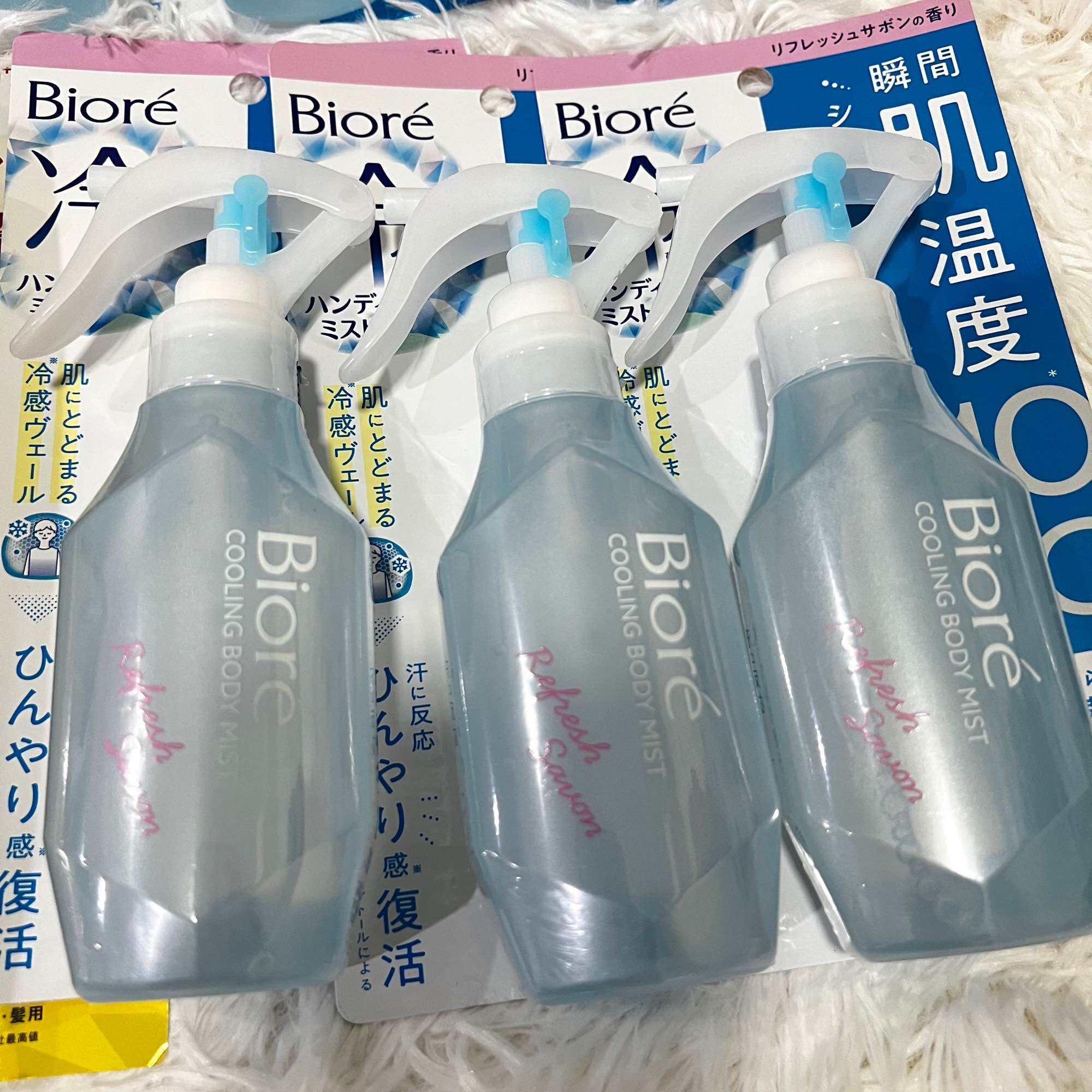 Biore Cooling Body Mist กันแดดฉีดตัวแท้จากญี่ปุ่น | Lazada.co.th
