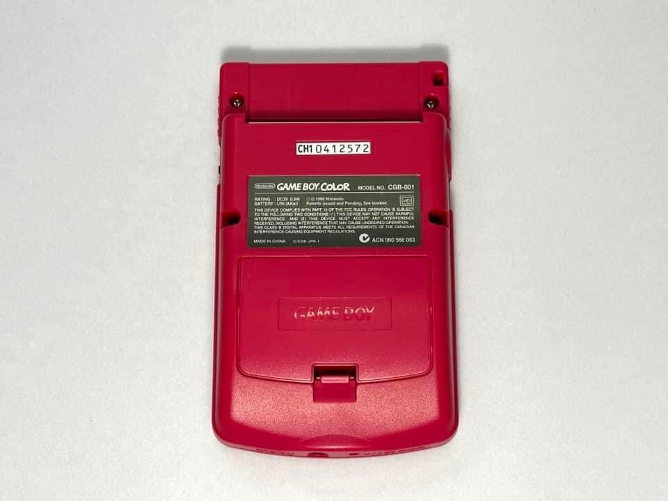 เครื่อง Game Boy Color (CGB-001)(japan)(RED) GBC - สะพานเหล็กออนไลน์ ...