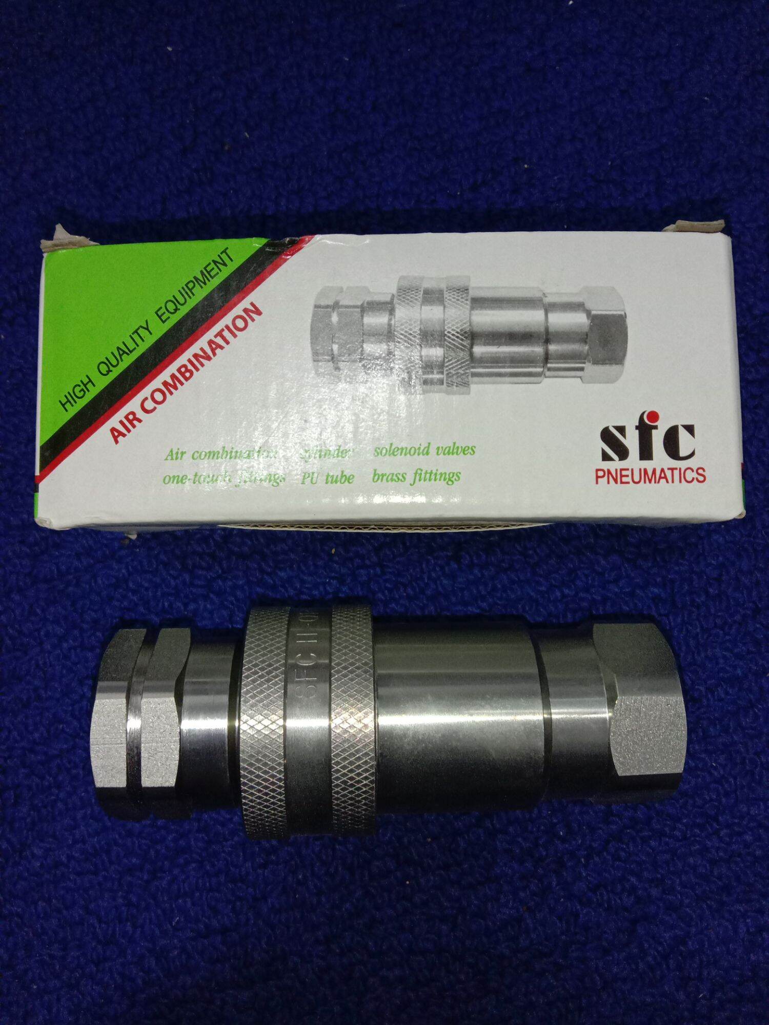 คัมปิ้งหรือคอปเปอร์ สำหรับสวมสายไฮดรอลิคเสียบต่อหางดั๊มพ์ มีขนาด 1" และ 6หุน | Lazada.co.th