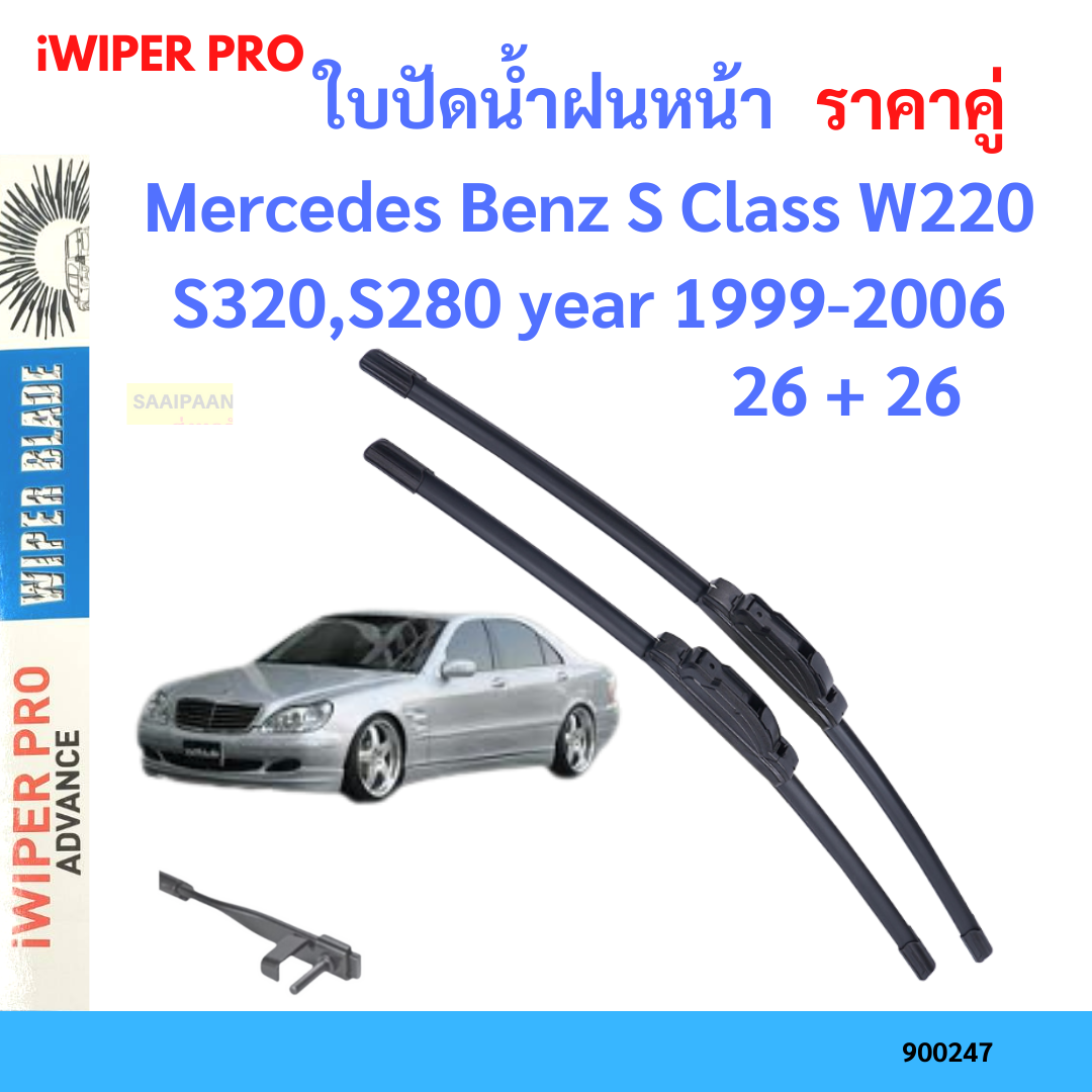 S143861ace845454fa98a4d92fde66c97Q.png