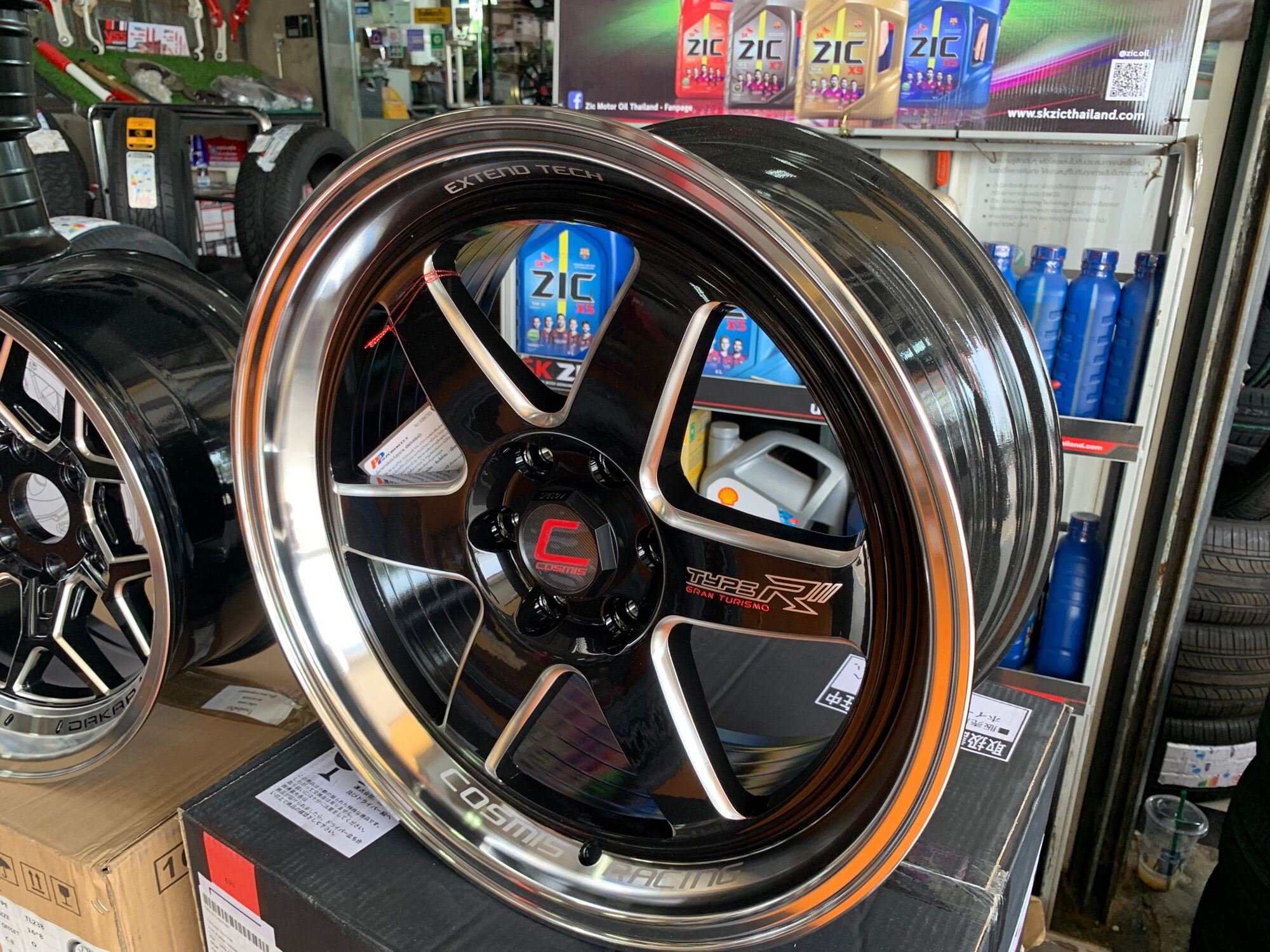 ล้อแม็กซ์ Cosmis ตรงรุ่น Navara / Terra ขอบ 18 6 รู 114 ไม่ต้องแปลงใส่ ...