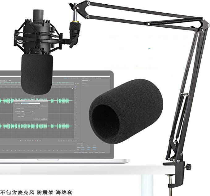 เหล็กสามเหลี่ยม Anti-Shake Stand AT2020 สําหรับ Shure ไมโครโฟนและ ...