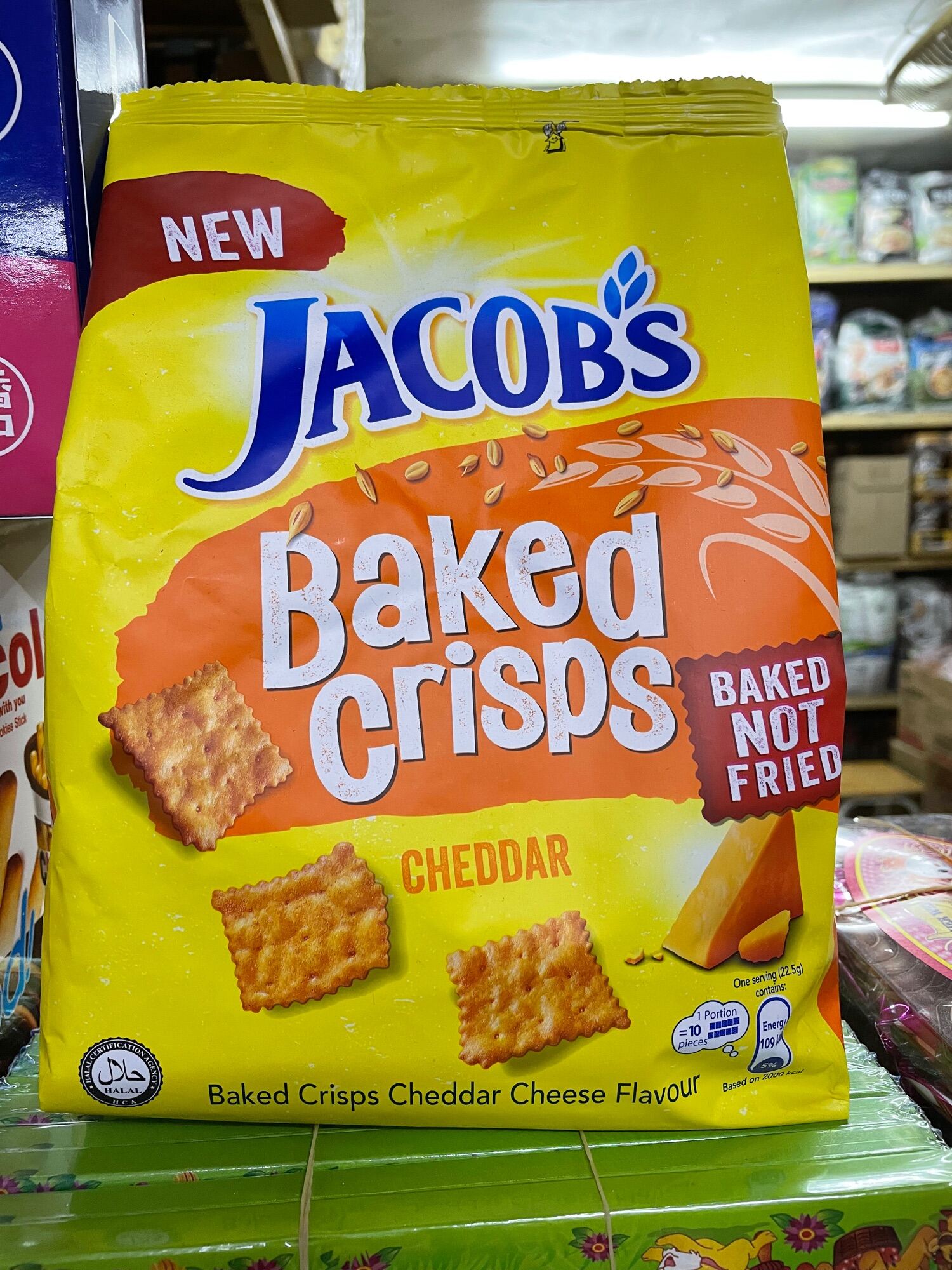 JACOB'S Baked Crisps Cheese 229g เครกเกอร์ รสชีส | Lazada.co.th