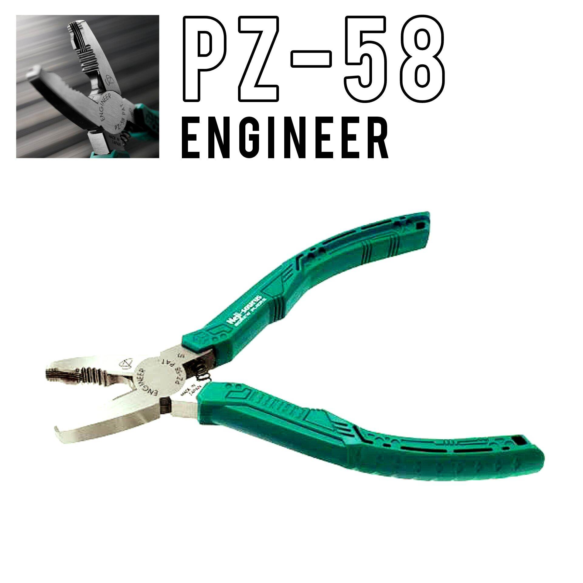 คีมถอนสกรู 6" ENGINEER Neji-saurus GT PZ-58 Screw Removal Pliers ,Made ...