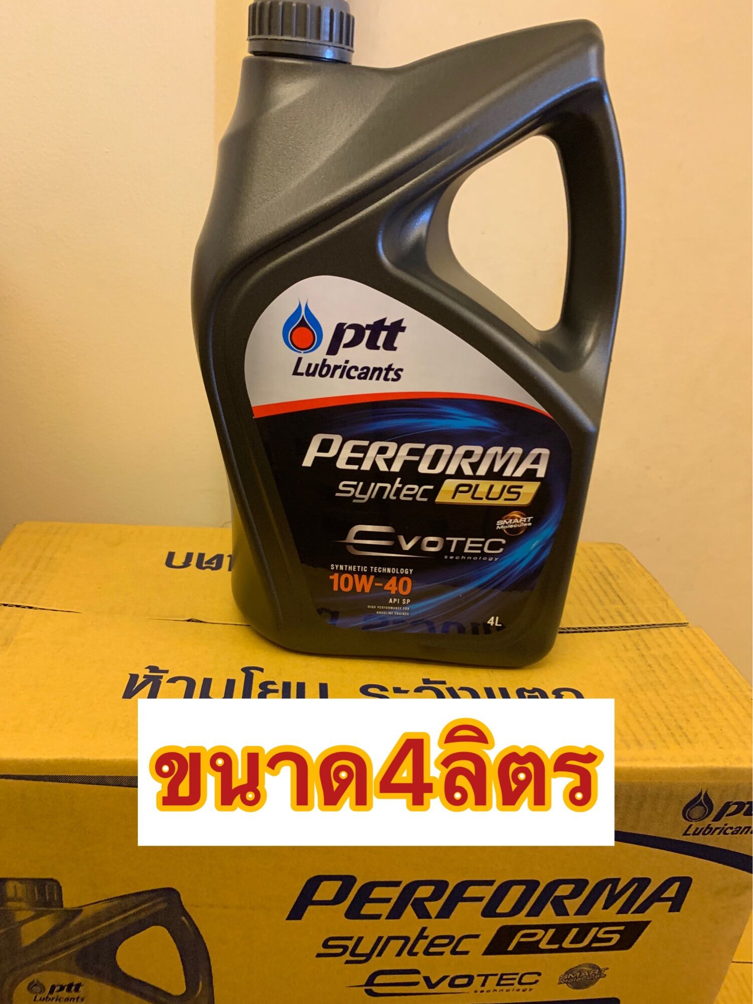 เซตน้ำมันเครื่องกรอง น้ำมันเครื่องเบนซิน ptt performa syntec plus 10w-40 ขนาด 4 ลิตร กรอง toyota ...