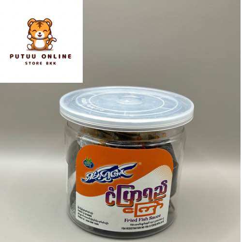 Shan Shwe taung(fried fish sauce)ရှမ်းရွှေတောင်(ငံပြာရည်ကြော်) | Lazada ...