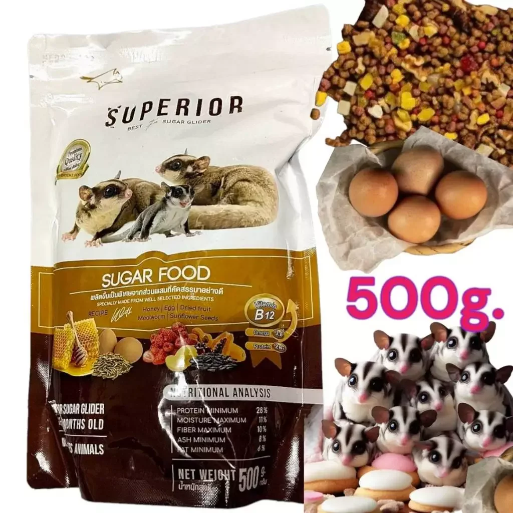 SUPERIOR YUMMY ENJOY EAT Sugarglider food 500g เหมาะสำหรับชูการ์ไกล ...