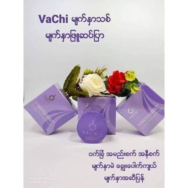 VACHI SOAP ประเทศไทย ร้านค้าออนไลน์อย่างเป็นทางการ | ช้อปเลยบน Lazada