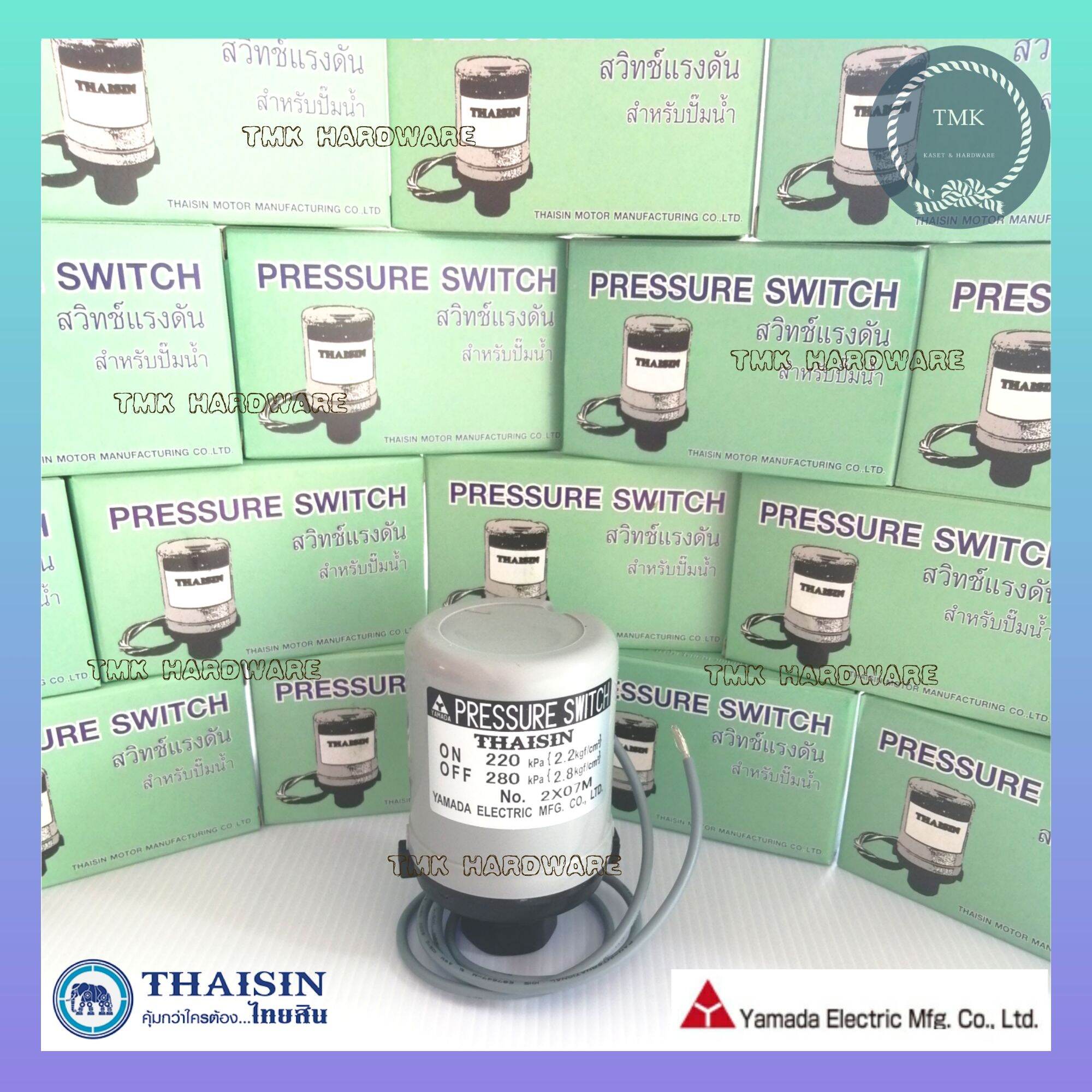 Thaisin Yamada Pressure switch สวิทช์แรงดันปั๊มน้ำ ไทยสิน ยามาดะ เพรชเช ...