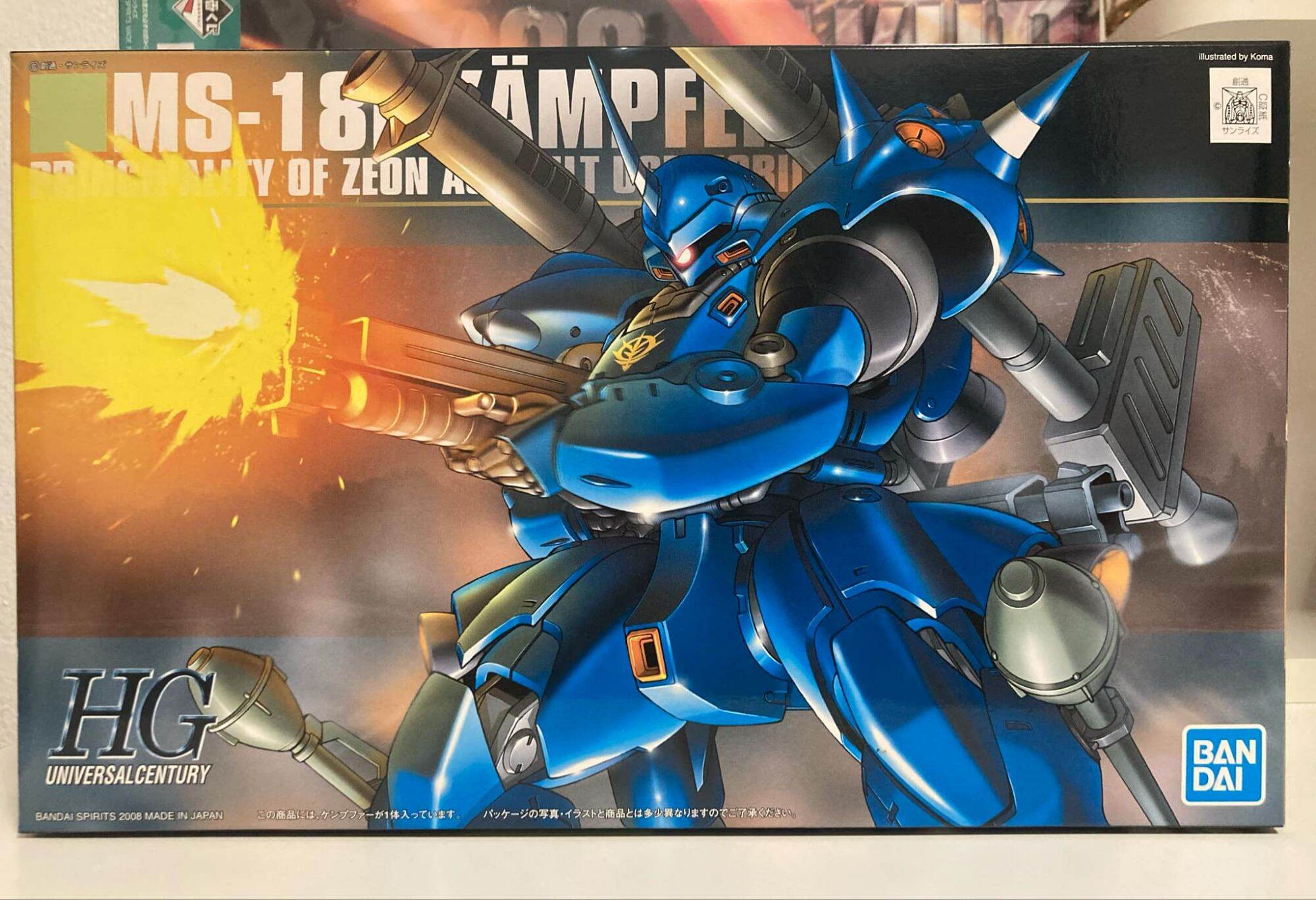 HG MS-18E KAMPFER (พร้อมส่ง) | Lazada.co.th