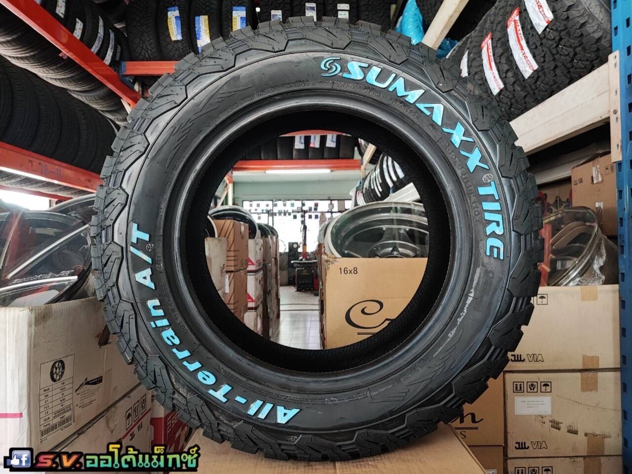 ยางใหม่ผลิตปี23 Sumax at เบอร์265/60-18 (ราคาชุด4วงเส้น) พร้อมจุบลมใหม่ ...