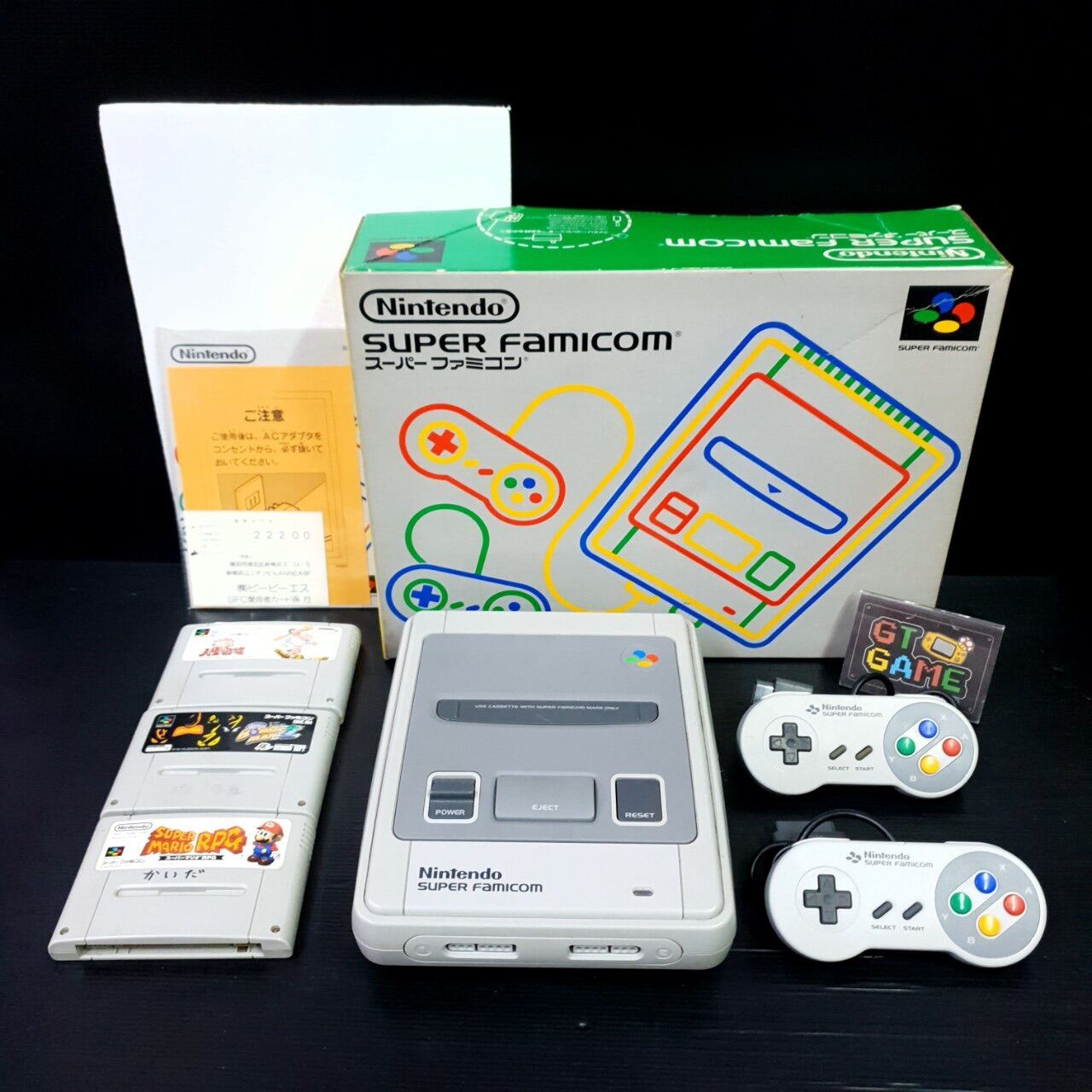 Nintendo Super Famicom Boxsed 98% 🎮 🇯🇵 [ Original Japan ] (1990) SFC ⚡ ...