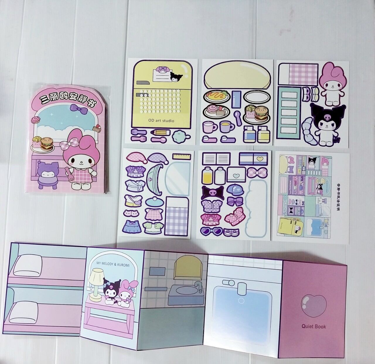 Sticker Diy sanrio สมุดสติกเกอร์ตกแต่ง ห้องตุ๊กตา ลาย sanrio ...