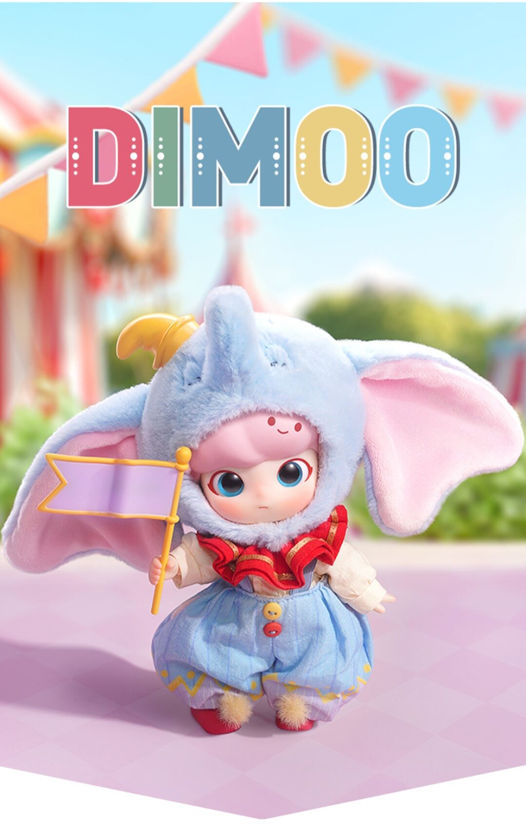 Pop mart เกาหลี DIMOO X Dumbo BJD แท้ 100% จาก shop เกาหลี | Lazada.co.th
