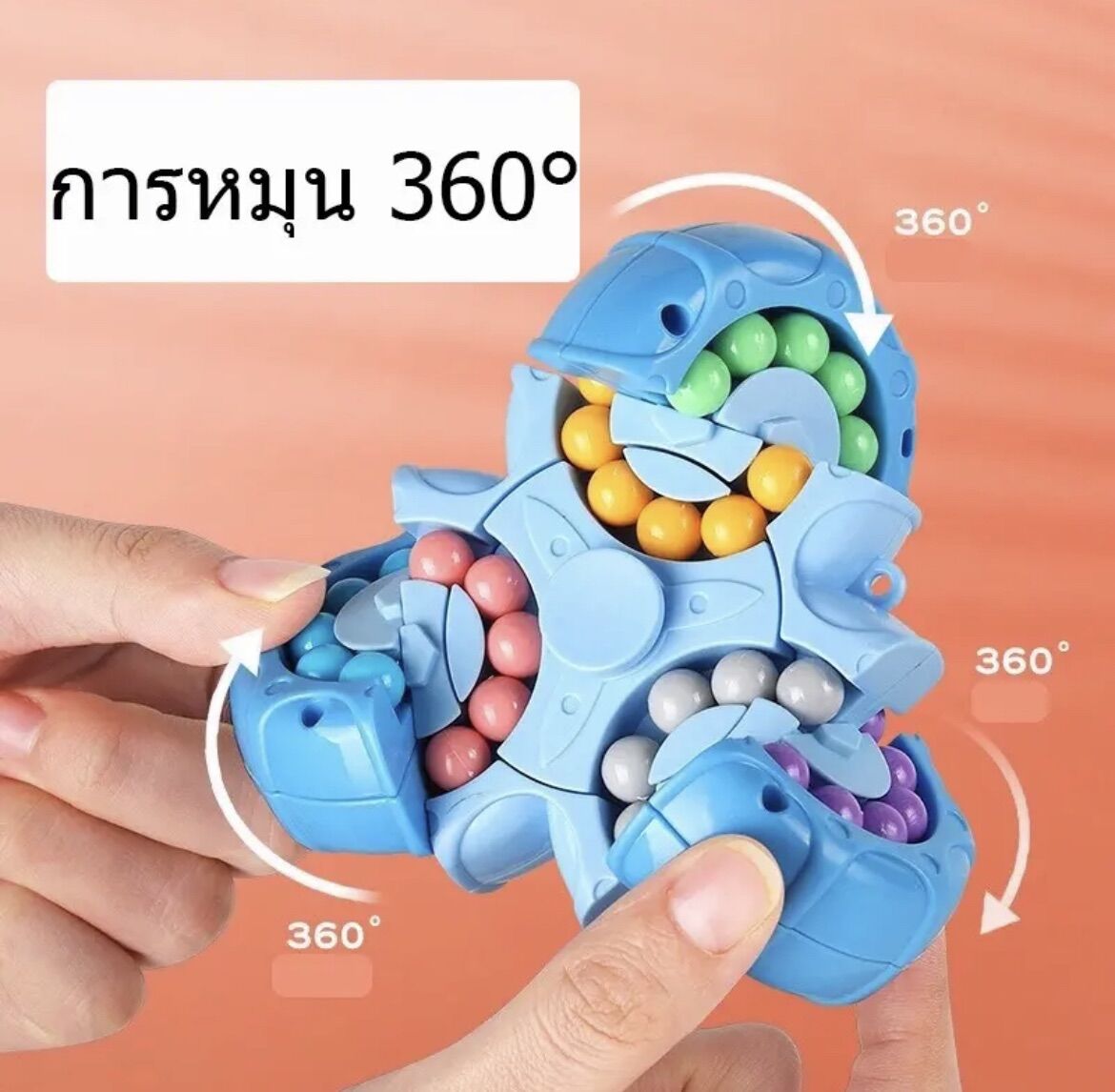 บอลรูบิค 3 Triangle speed Spin สปินเนอร์ ของเล่นเด็ก ของเล่นเสริม ...