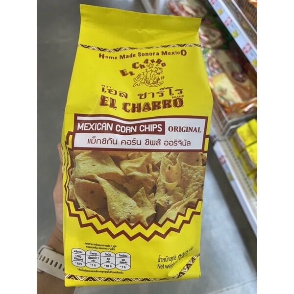 แผ่นแป้ง ข้าวโพด ทอดกรอบ รสดั้งเดิม ตรา เอล ชาร์โล 200g. El Charro ...
