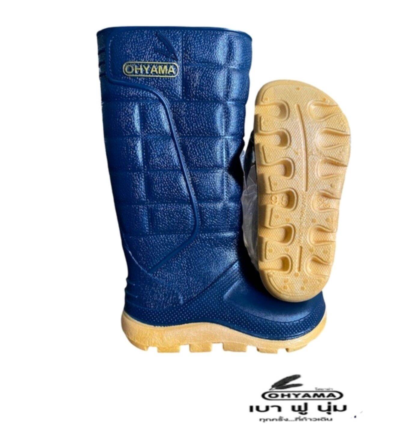 💥💥รุ่นใหม่ล่าสุด สูง 15นิ้ว รองเท้าบู๊ต Ohyama B.003 รองเท้าบู๊ตฟู นุ่ม เนื้อหนา รับน้ำหนักได้ดี ...