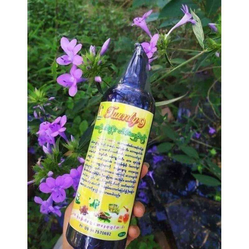 Twenty 9 တရော်ကင်ပွန်းခေါင်းလျော်ရည် - VACHI SOAP - ThaiPick