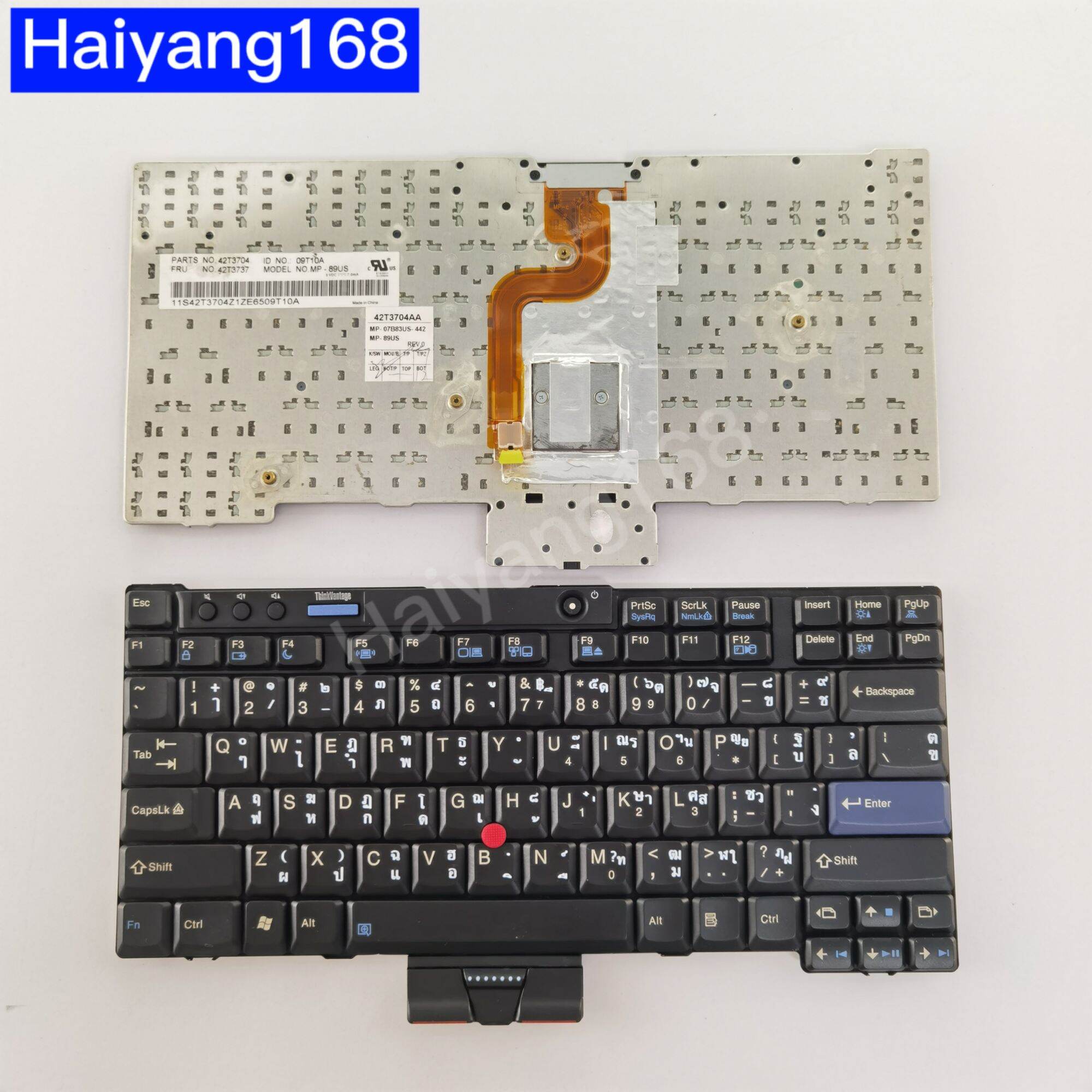 Keyboard คีย์บอร์ด Lenovo Thinkpad X200 X201 X200T X200S ภาษาไทย-อังกฤษ ...