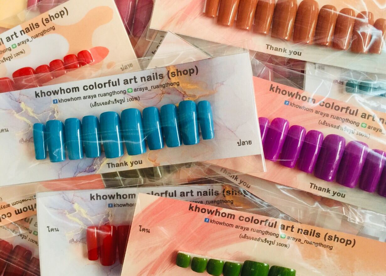 เล็บสีเจล เล็บปลอม แฟชั่นสำเร็จรูป (Pcv) มาตราฐาน เกรดA - Khowhom ...