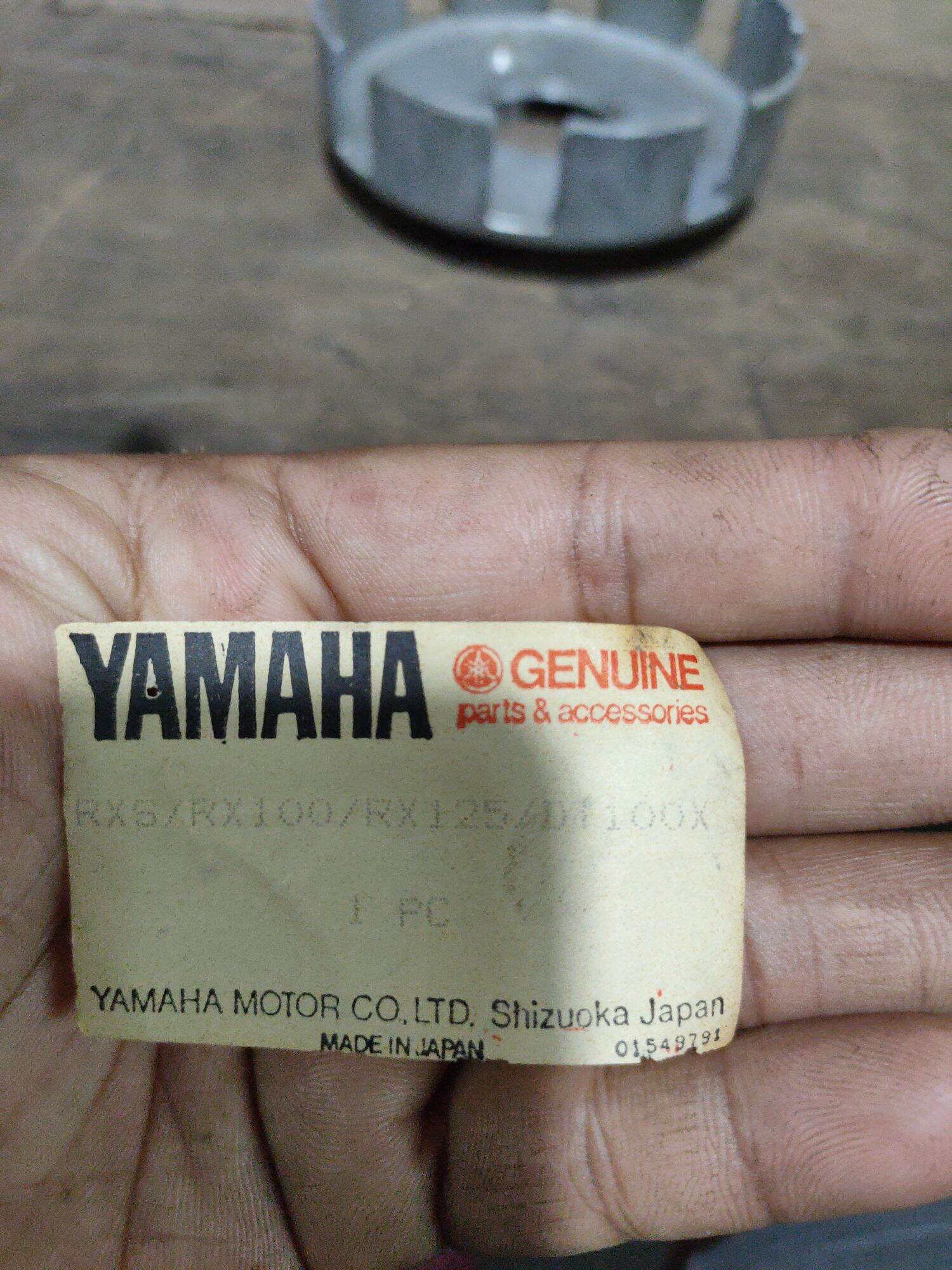 ชามครัชนอก แท้ Yamaha Rx-s /Rx100 /Rx125 /DT100x - VTG99 - ThaiPick