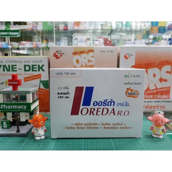 Oreda ออรีด้า เกลือแร่ ลดอาการอ่อนเพลีย 3.3g. 20ซอง - pp.pharmacare ...