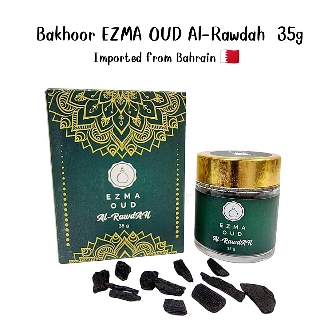บาคัวร์อูด อัลเราเดาะหฺ 35 กรัม | Bakhoor Premium EZMA Oud Al Rawdah 35g | Lazada.co.th