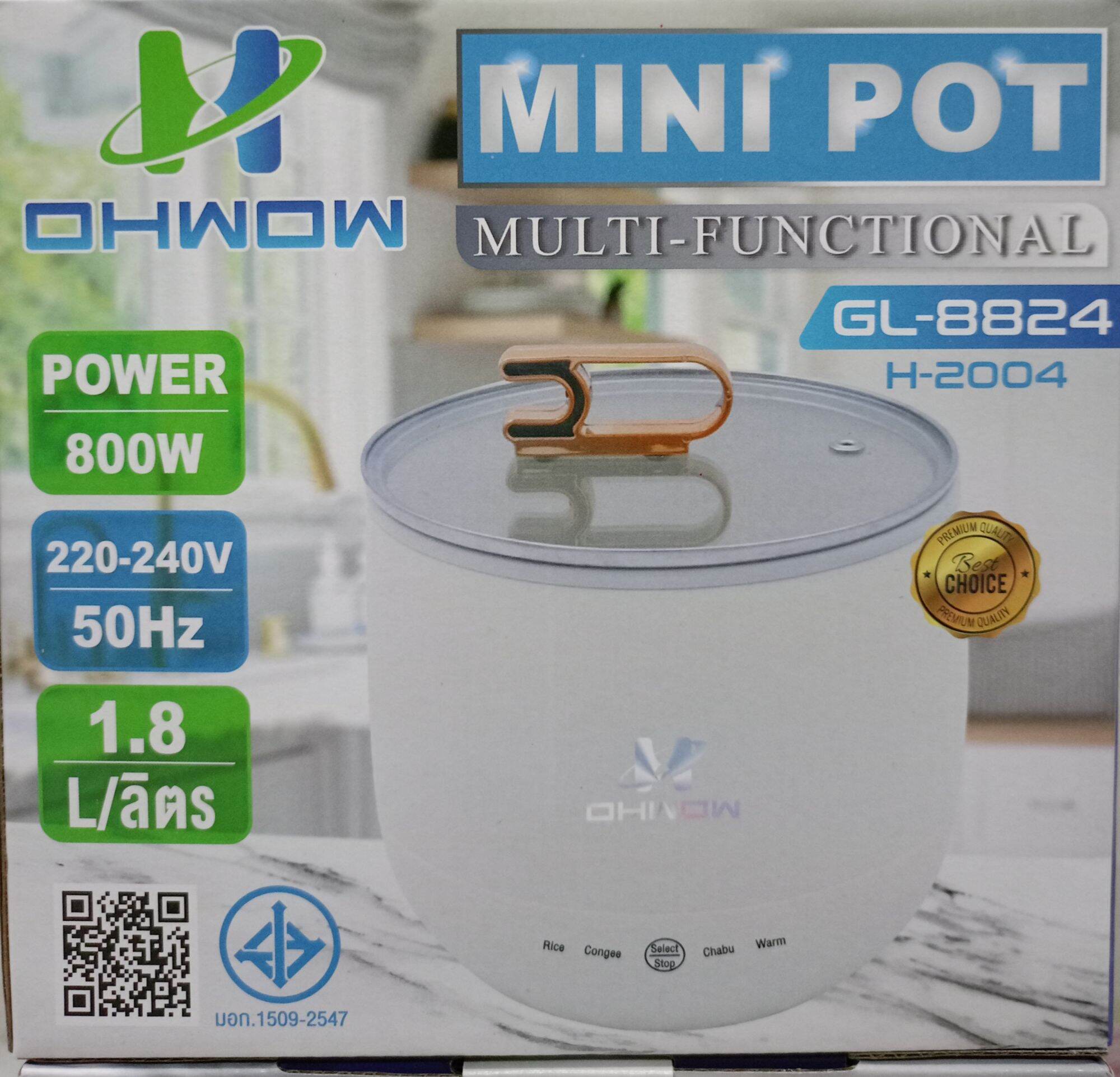 OHWOW !!! Mini Pot หม้อต้มไฟฟ้า ขนาด 1.8ลิตร ทำอารหลากหลาย หุงข้าวก็ได้ หม้อชั้นในเคลือบเซรามิค ...