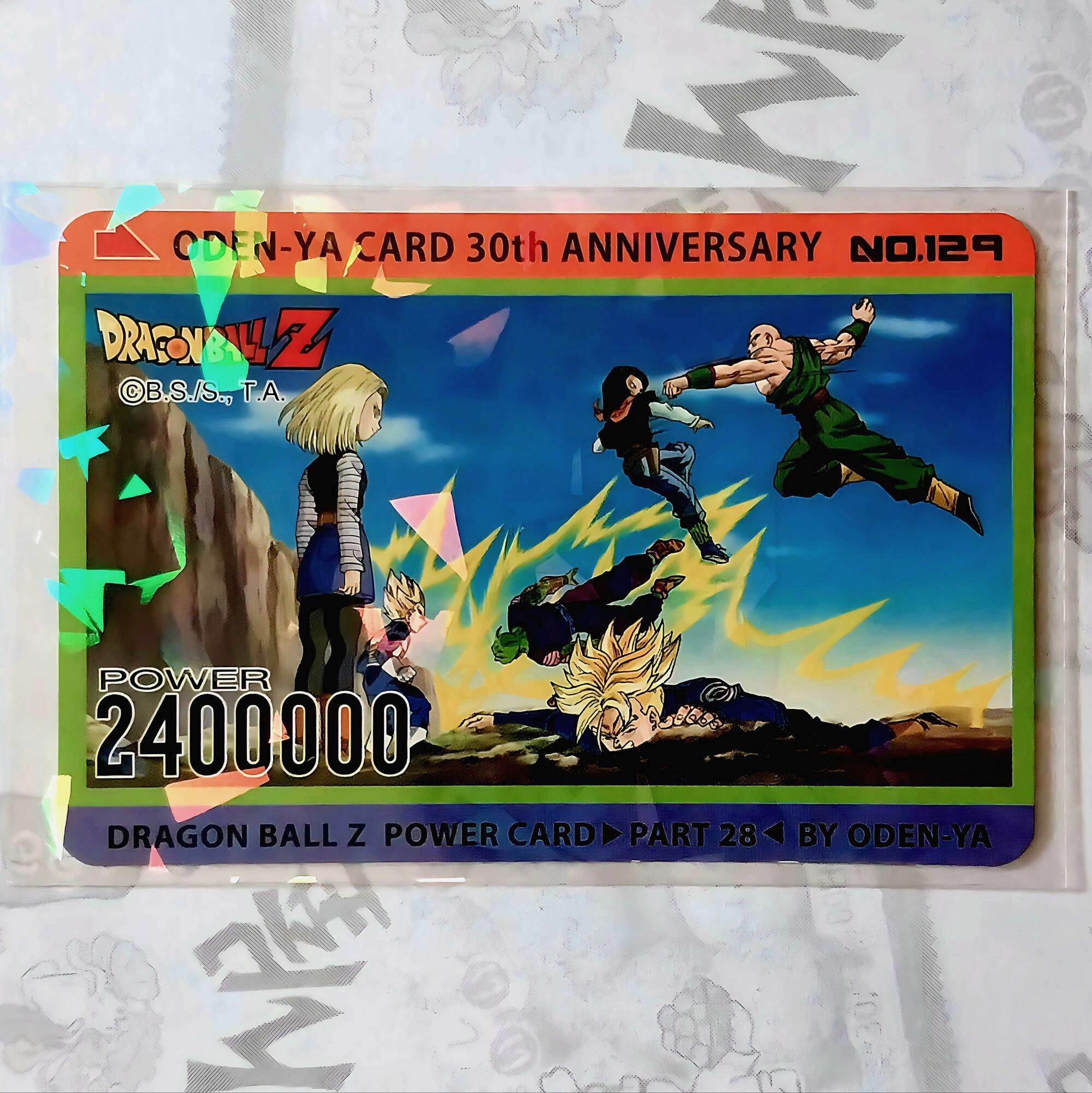 โอเดนย่า DBZ Card No.129 (NNormal) - ik4lrDy3 - ThaiPick