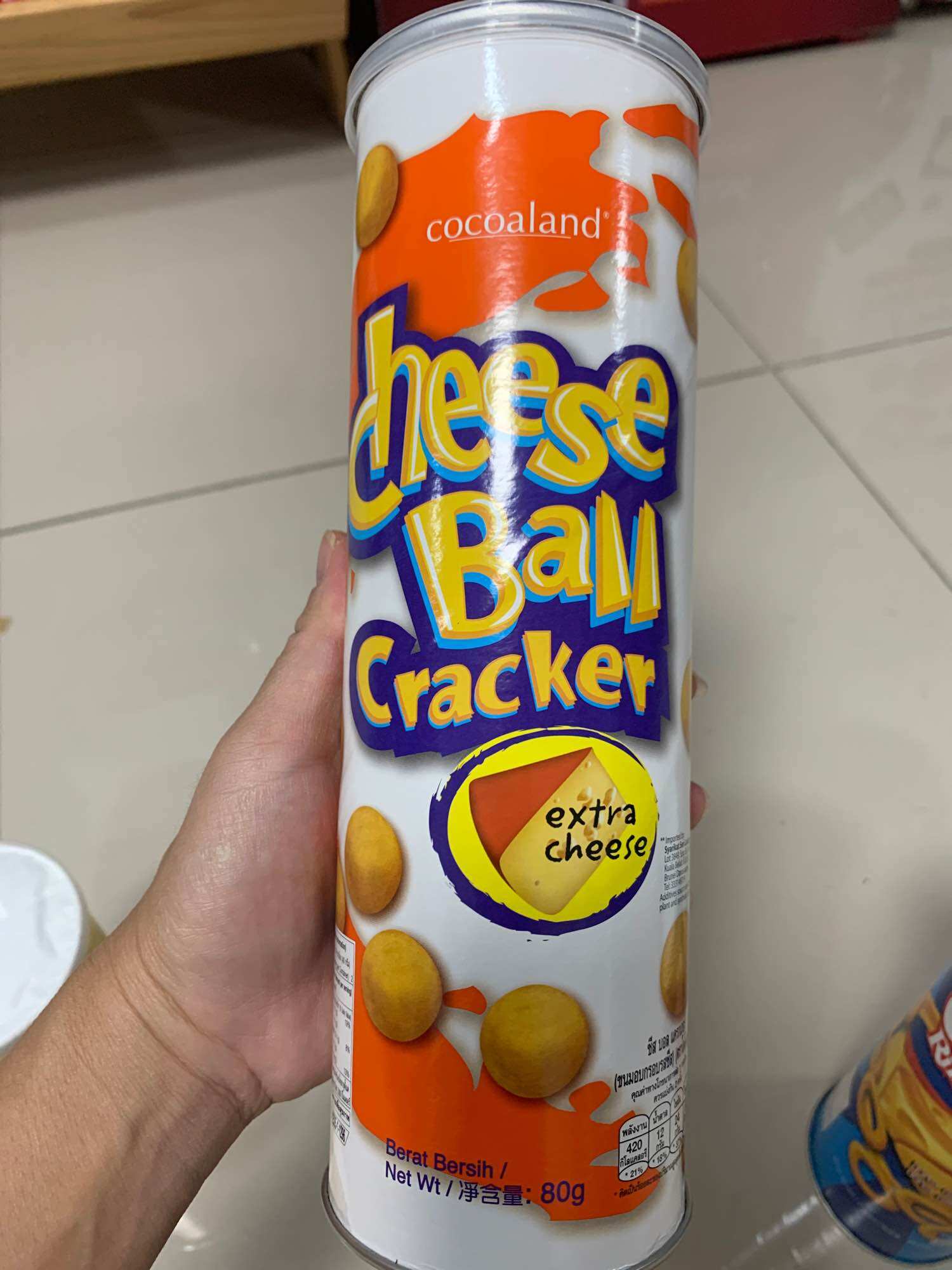 Cocoaland Cheese ball Cracker รสชีส | Lazada.co.th
