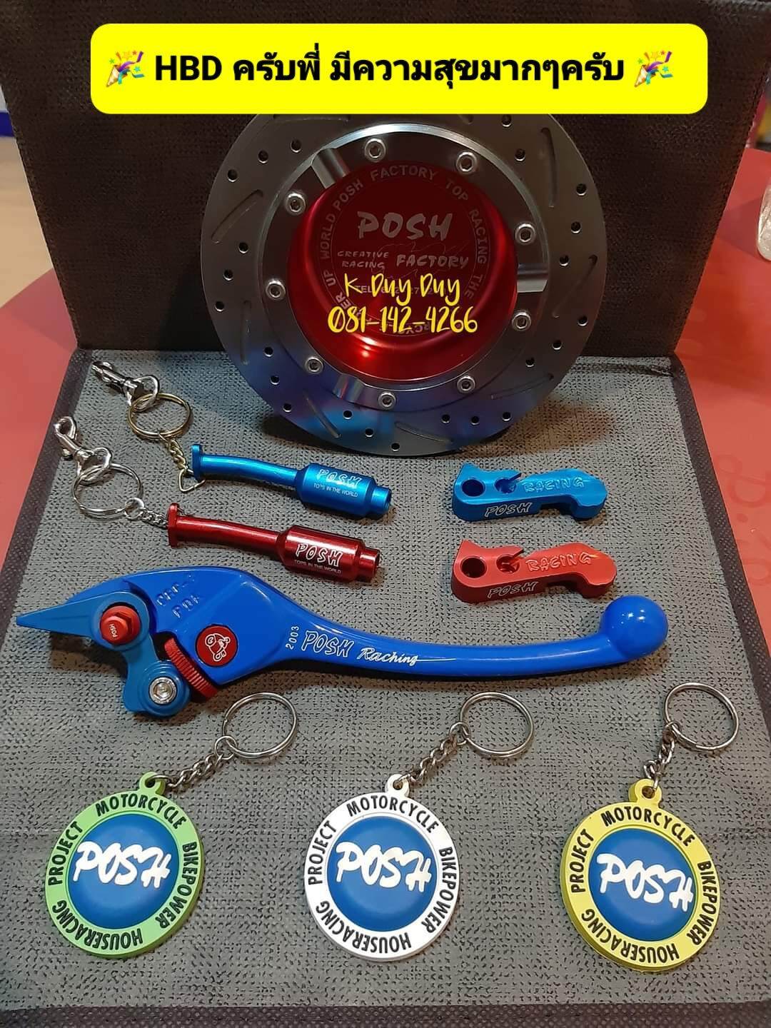 Shop online with KDM Accessoriess 90's Partt now! Visit KDM ...