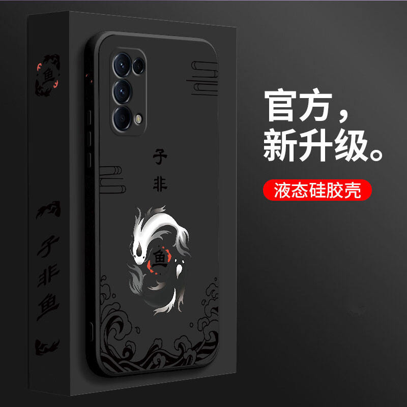 เคสโทรศัพท์มือถือเหมาะสำหรับ OPPO opporeno5 5สไตล์จีน A9เคสซิลิโคนนิ่ม ...